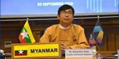 The Ministry Of Defence Under The National Unity Government Announced On 16 April That Peoples