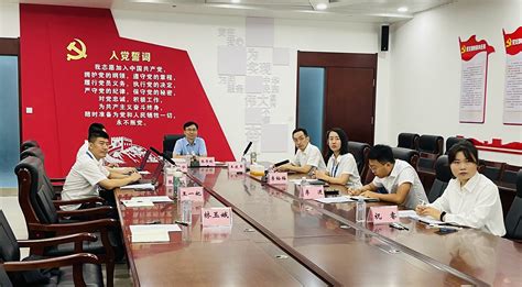 威海市人民政府 工作动态 威海营商行【海天一色 云端绘和】胶东经济圈劳动人事争议调解仲裁线上研讨会圆满举行