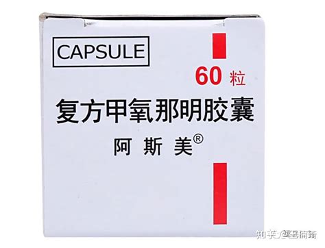 流感，病毒性感冒，细菌性感冒，风寒，风热感冒都分别是什么，有什么关系 知乎