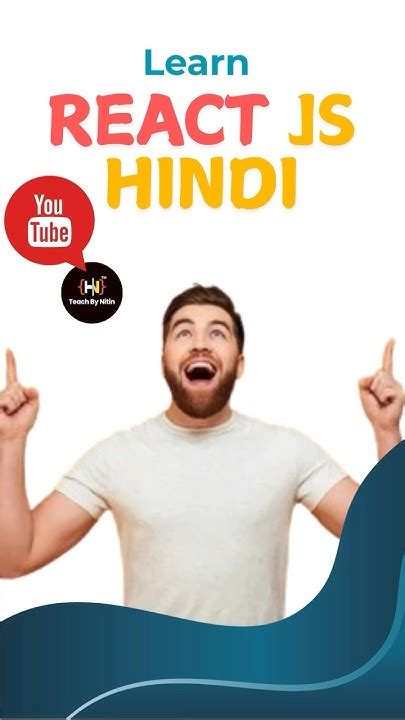 React Js Free Full Tutorial Part 10 Shorts React Trends Freeproject Html Css Teachbynitin