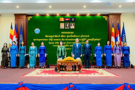 អបអរសាទរទិវាអន្តរជាតិនារី ៨មីនា ខួបលើកទី១១៤ ឆ្នាំ២០២៥ ក្រោមប្រធានបទ “សិទ្ធិ សមភាព និង