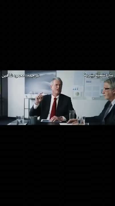 Rana Youssef Posted On Linkedin