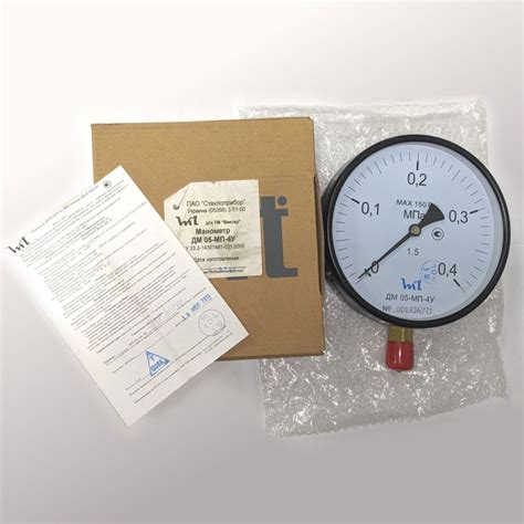 Манометр ДМ 05 МП 4У радиальный Стеклоприбор купить в интернет магазине «Арматура