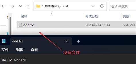 Java中的file类java的file类 Csdn博客