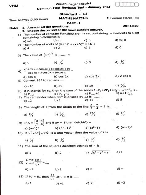 11th Maths Em Second Revision Exam 2024 Question Paper Virudhunagar