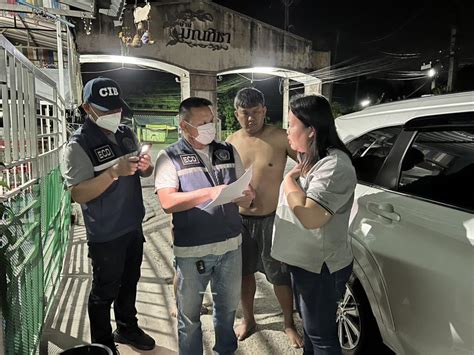 Photo Gallery ปอศ จับเท้าแชร์ “บ้านมีตังค์” หลอกเหยื่อร่วมลงทุน เสียหายกว่า 4 ล้าน