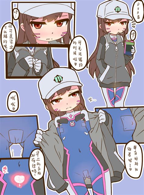 Qswan Dva Overwatch Overwatch Absurdres Highres Translation