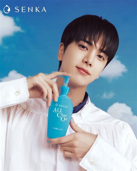 센카 한국 공식 인스타그램 국민 폼클렌징 퍼펙트 휩 페이셜워시💙 온라인 단독 출시 수분 가득 콜라겐 클렌징 콜라겐 인💗 블랙헤드까지 말끔하게 딥 클렌징 화이트 클레이