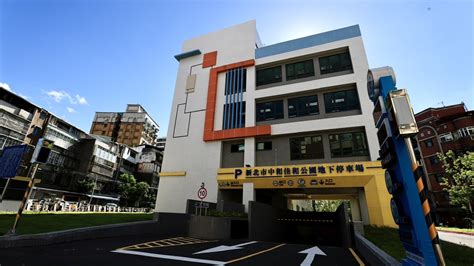 市政新聞 中和佳和公園完工啟用 結合海洋意象 打造舒適休憇空間 新北市政府