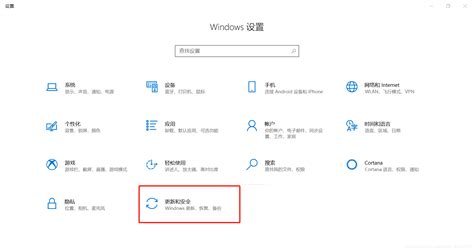 Win10防止windows安全中心（windows Defender）乱删文件 Windows安全中心乱删文件 Csdn博客