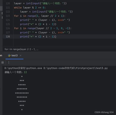 Python For循环python 循环加 Csdn博客