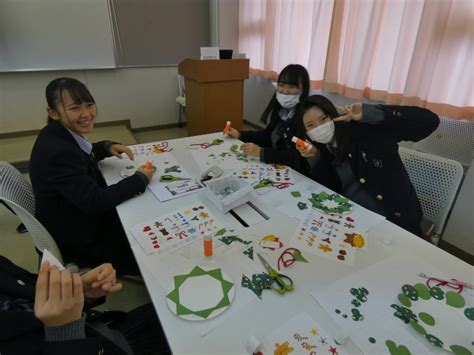 誠和福祉高校高大連携授業 純真ブログ