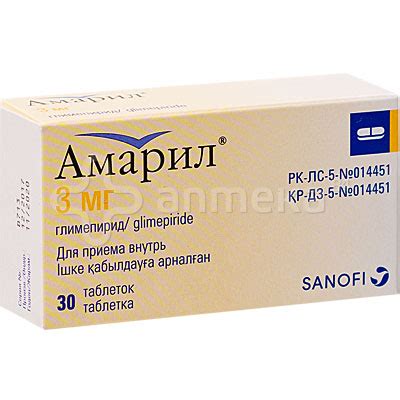 Лекарства / Каталог / Аптека №84. Доставка лекарств на дом и в офис.
