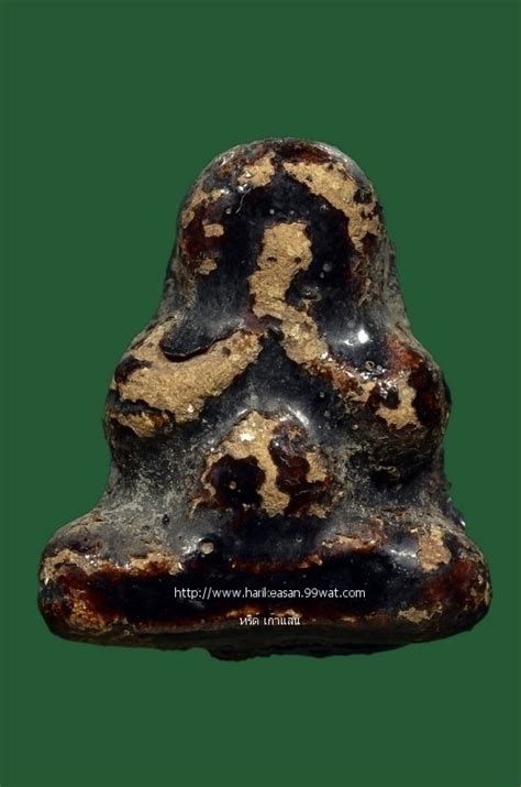 พระปิดตาหลวงปู่เอี่ยม วัดสะพานสูง อ ปากเกร็ด จ นนทบุรี พิมพ์พนมมือ หริด์ เก้าแสน