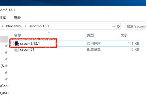 物联网nodemcu At篇一 刷写at固件nodemcu At固件 Csdn博客