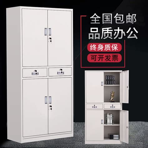 铁门中二斗办公铁皮柜文件柜抽屉带锁资料档案柜子凭证柜储物书柜 虎窝淘