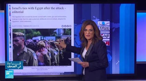 أي علاقات بين مصر وإسرائيل بعد عملية الشرطي المصري في إسرائيل؟ Youtube