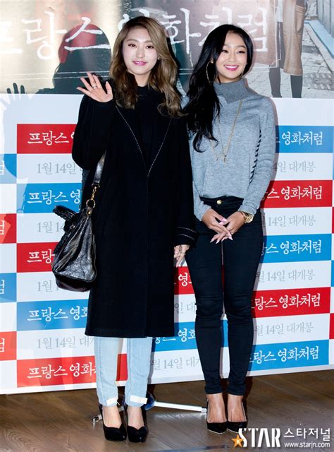 [스타포토up]씨스타 Sistar 보라 효린 다솜이가 출연한 영화 응원왔어요 프랑스 영화처럼 스타저널