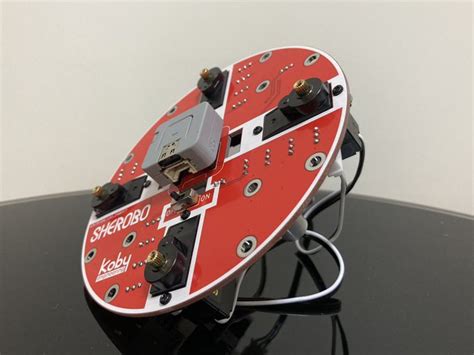 Sherobo Spherical Quadruped Robot