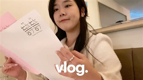 좋아하는 사람들과 맛있는거 먹고 마시고 즐기는 12월 일상🎄 Youtube