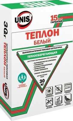 Теплон с перлитом: что это такое, состав и цена - Новости города Салавата