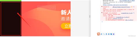 classifyservice getclassify timed out and no fallback available ] with root cause，未传回数据：null值