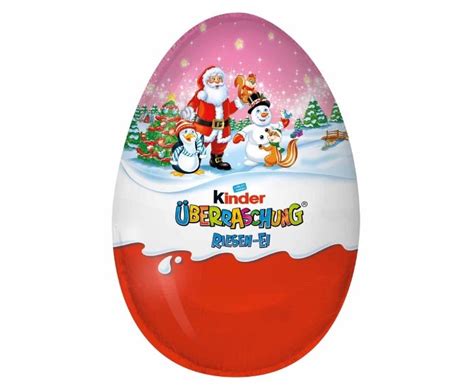 Коледно Шоколадово Яйце Kinder Surprise Момиче 220 г