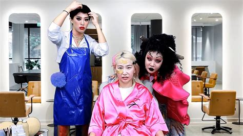 연예인 못알아보는 보리씨 Youtube