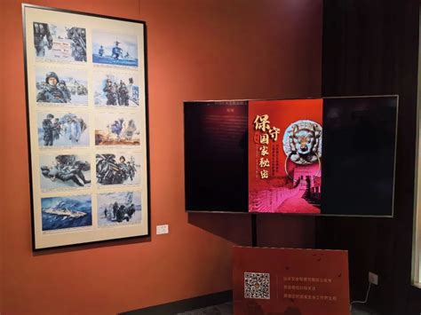 国家安全 共同守护主题优秀艺术作品展在鲁迅美术学院开幕 鲁迅美术学院