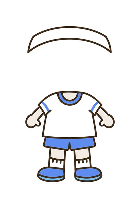 백팀 유토이미지 검색 결과