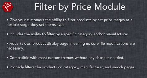 opencart filter by price module
