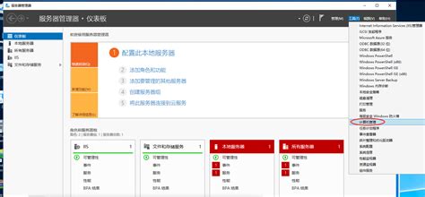 疑难杂症SQLServerAgent 当前未运行因此无法将此操作通知它 薛凯凯圆滚滚 博客园