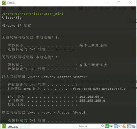 计算机网络实验ip地址设置不对和对方电脑关机两种情况ping结果的展式 Csdn博客