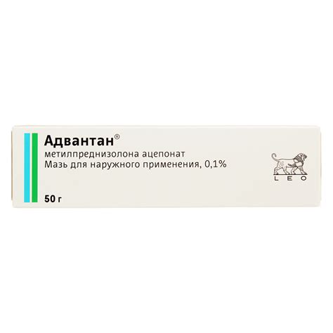 Адвантан мазь для наружного применения 0,1 % 50 г 1 шт - купить, цена и ...