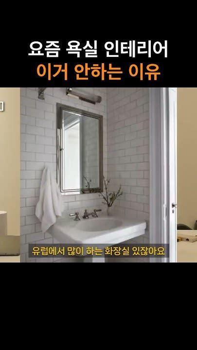 이거 하지 마세요 제발 Youtube