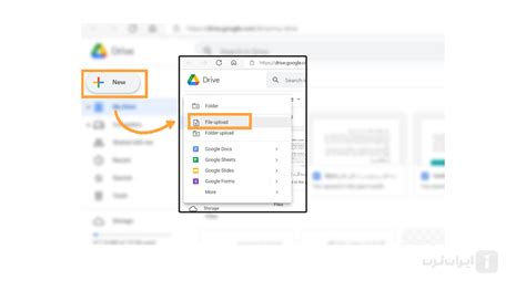 ویرایش پی دی اف ایران لرن