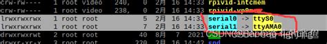 树莓派与stm32之间串口通信树莓派和stm32串口通讯 Csdn博客 树莓派与stm32之间串口通信树莓派和stm32串口通讯 Csdn博客