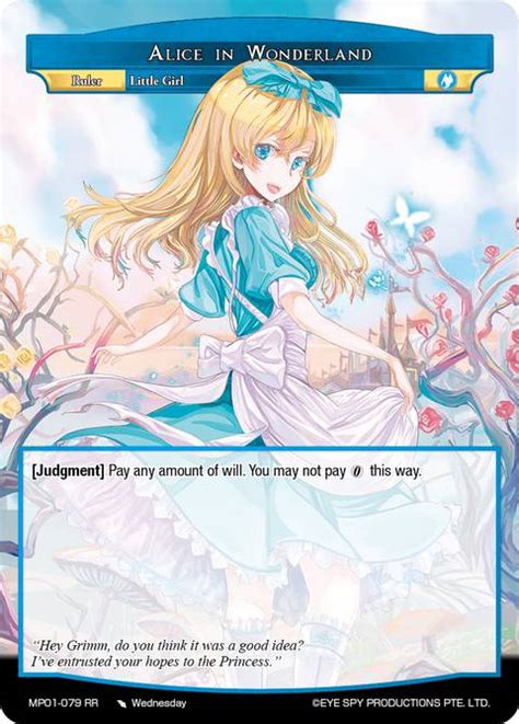 Force Of Wind Grimm X Alice