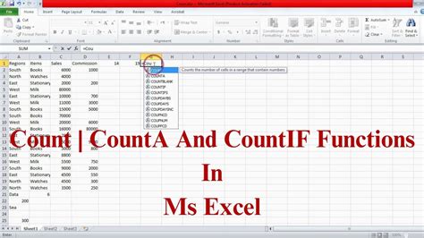Count Counta And Countif Functions In Ms Excel Youtube