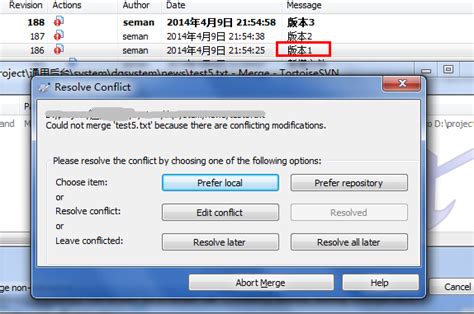 Svn 回滚版本 Keenwons Blog