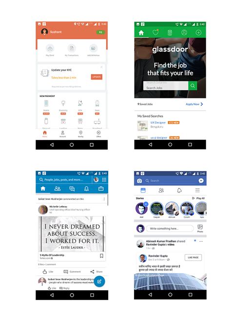 Usability No Logo In App Navigation Bar Can This Work User Experience Stack Exchange