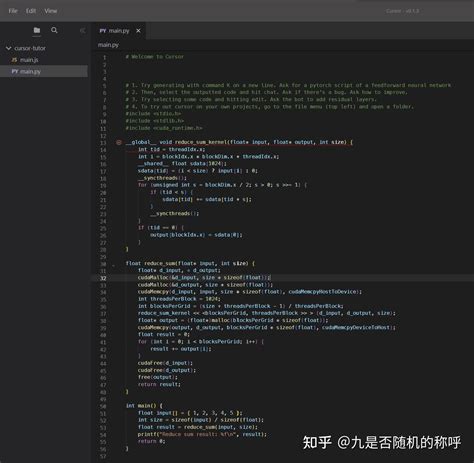 使用gpt Api的cursor编辑器使用体验 知乎