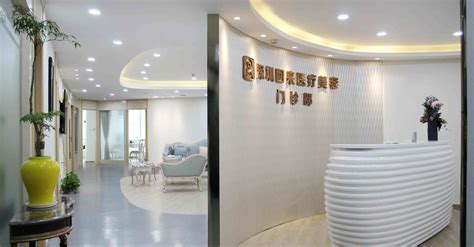 医疗美容图片 效果图 第4页 大山谷图库