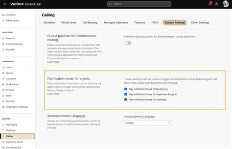 Configure Agent Notification Tone For Supervisor Functions