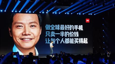 Xiaomi Aims To Top Smartphone Sales In Years Dao Insights