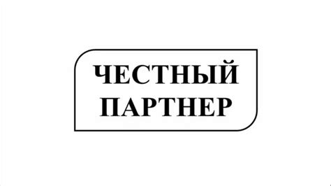 Множественные источники дохода от ДИСа - YouTube