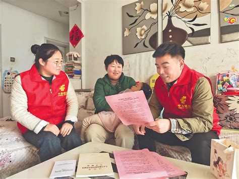 廉洁家访送爱到家 中国邮政集团有限公司
