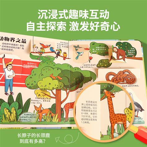 深度揭秘！deepseek开源，到底是个啥？解密科技界的共享宝藏💡 Deepseek 淘宝百科网