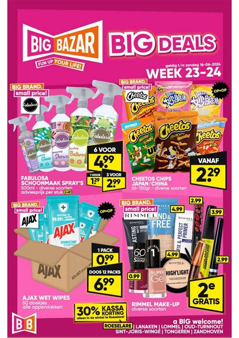 big bazar folder 03 06 2024 16 06 2024