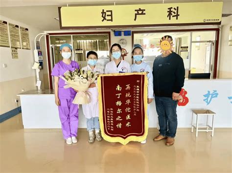 敦煌市中医医院首例不孕症患者喜得“龙宝宝” 生殖 指导 保健